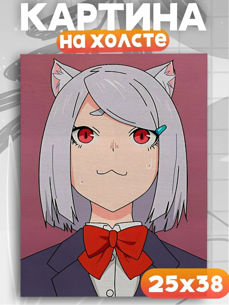 Картина на стену Табакошка аниме