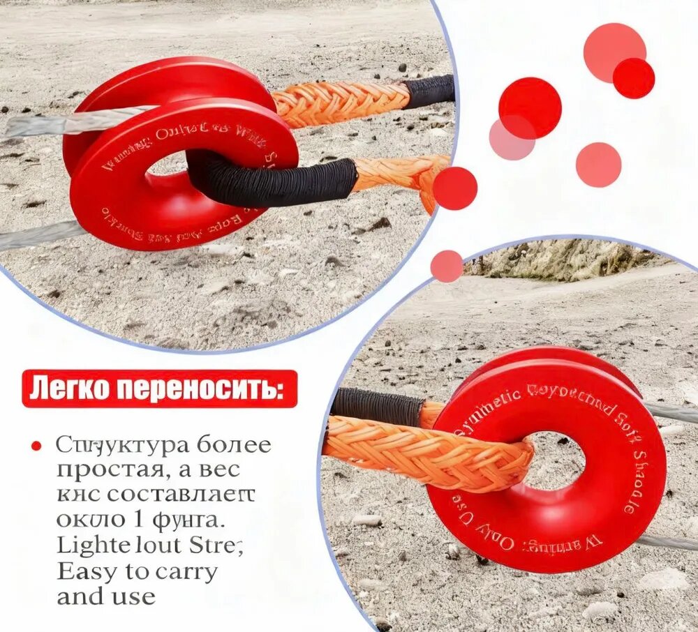Якорная лебедка — фото 1