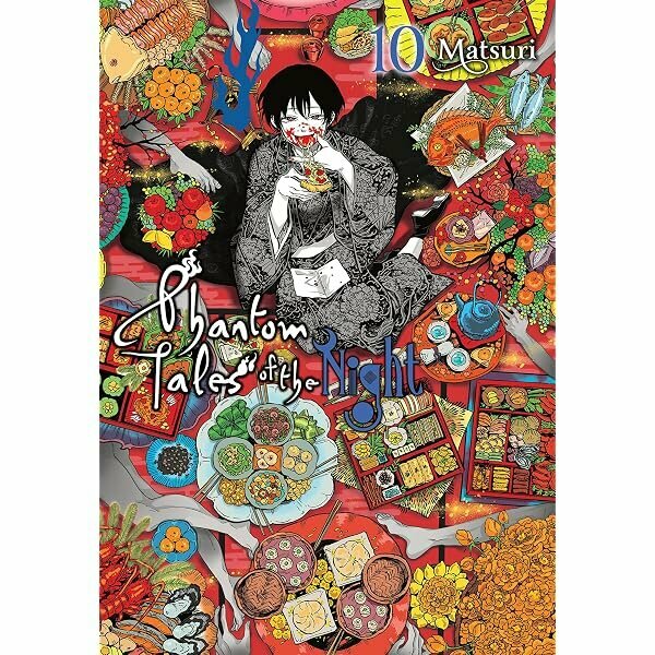 Phantom Tales of the Night, Vol. 10 (Phantom Tales of the Night, 10)，Reprinted paperback book