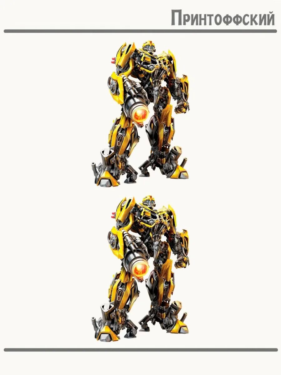 2-е (Две) Термонаклейки трансформеры transformer бамблби