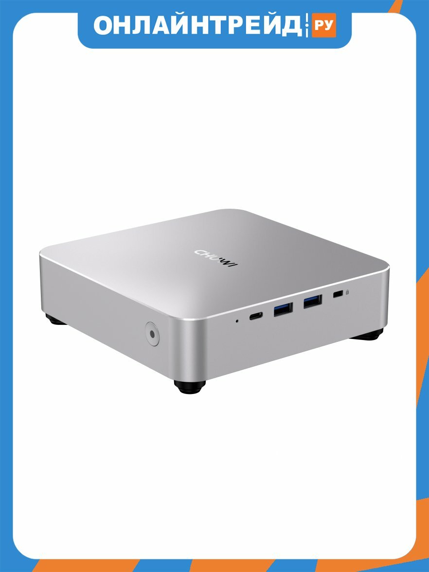 Неттоп Chuwi AuBox (Ryzen 7 8745HS 3.8 ГГц, 16 ГБ, SSD 512 ГБ, Radeon 780M, Win11Pro, Oculink)