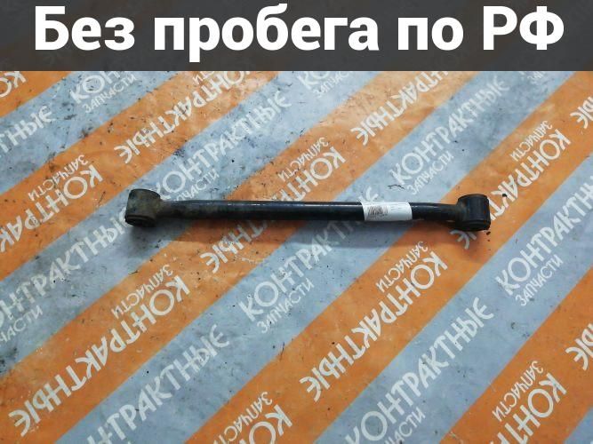 Поперечный Рычаг (тяга) Зад с пробегом Toyota Corona, Caldina, Carina, Corona Premio ST210