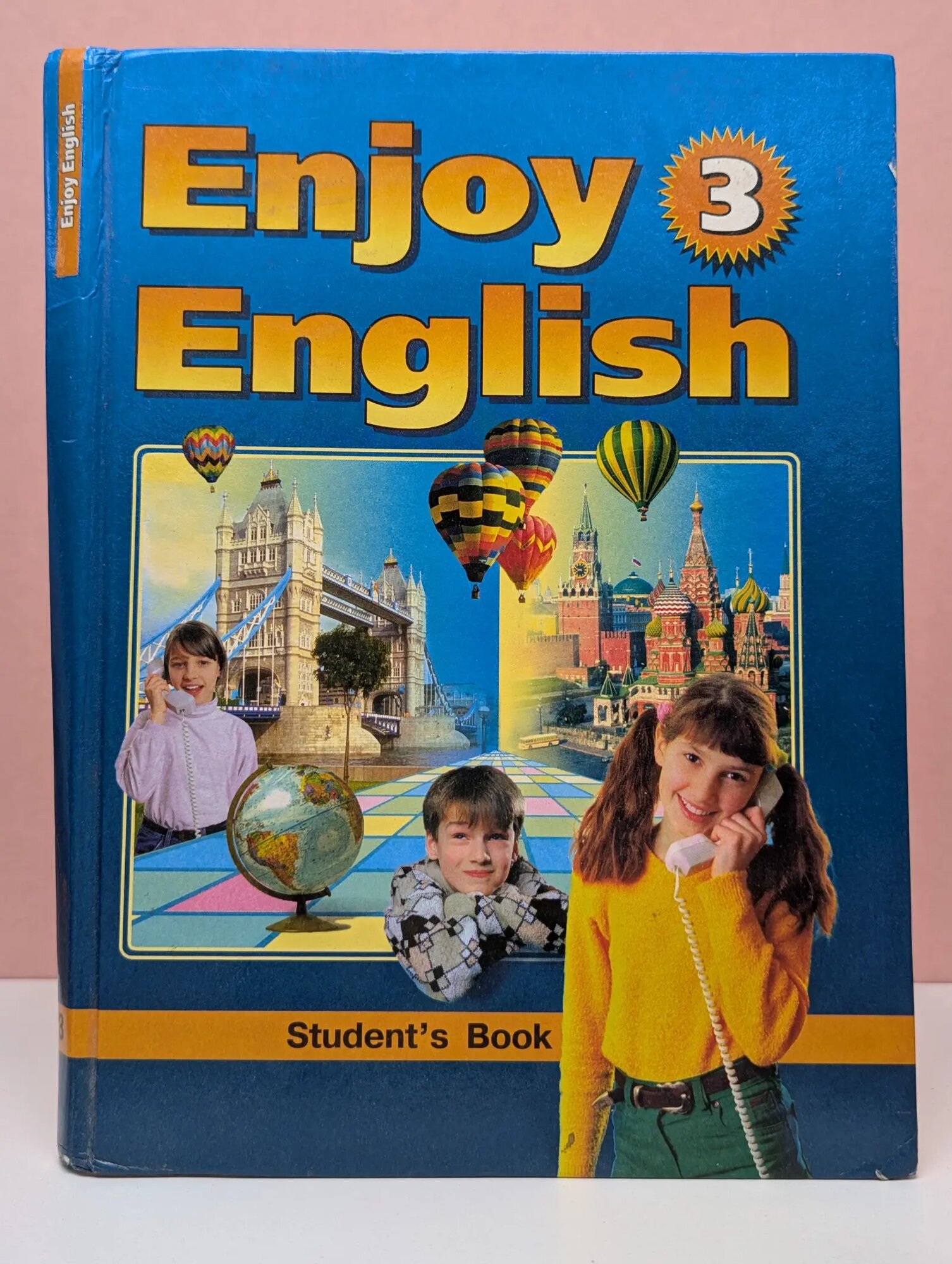 Enjoy English 3. Английский язык. 5-6 класс Биболетова Мерем Забатовна, Добрынина Наталья Владимировна, Трубанева Наталия Николаевна 2001