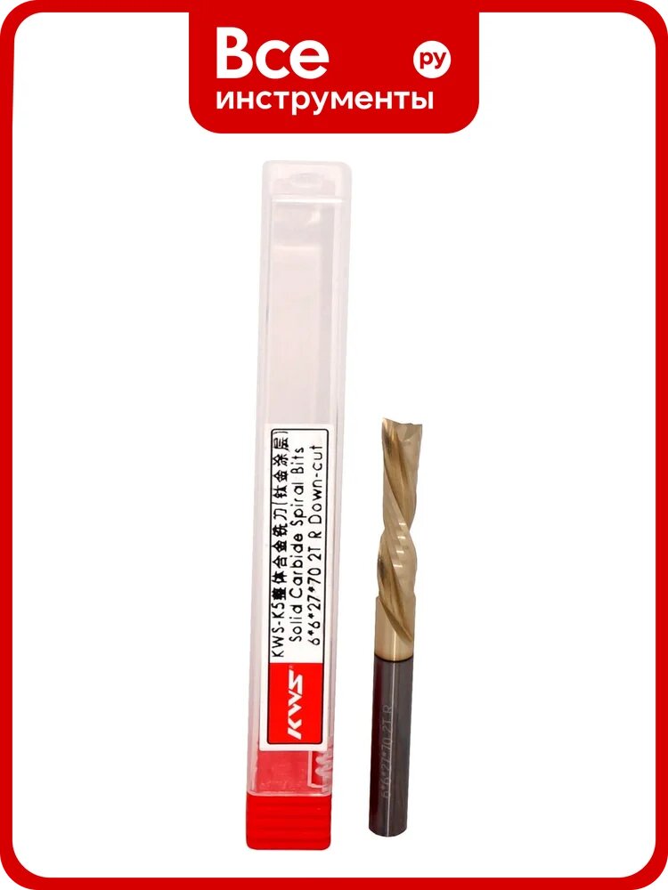 Фреза спиральная чистовая (стружка вверх) 6*6*27*70 Z2 RH Golden Coating KWS RFK1C0028