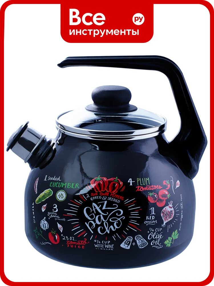 Эмалированный чайник appetite Gazpacho 3 л со свистком 4с209я Gazpacho