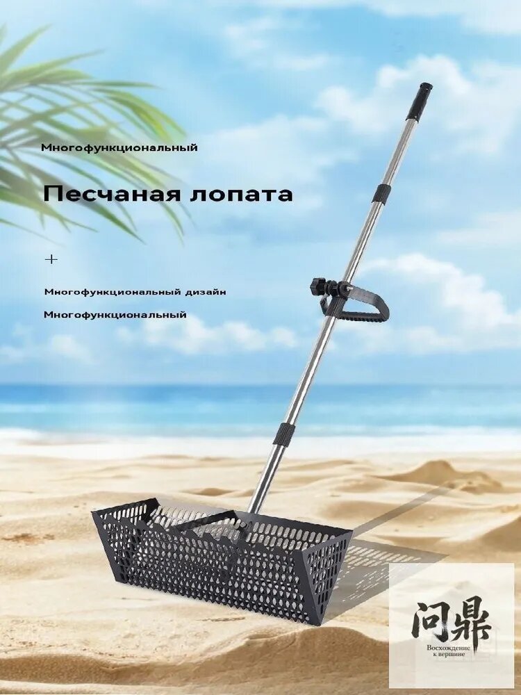 Поисковые драги