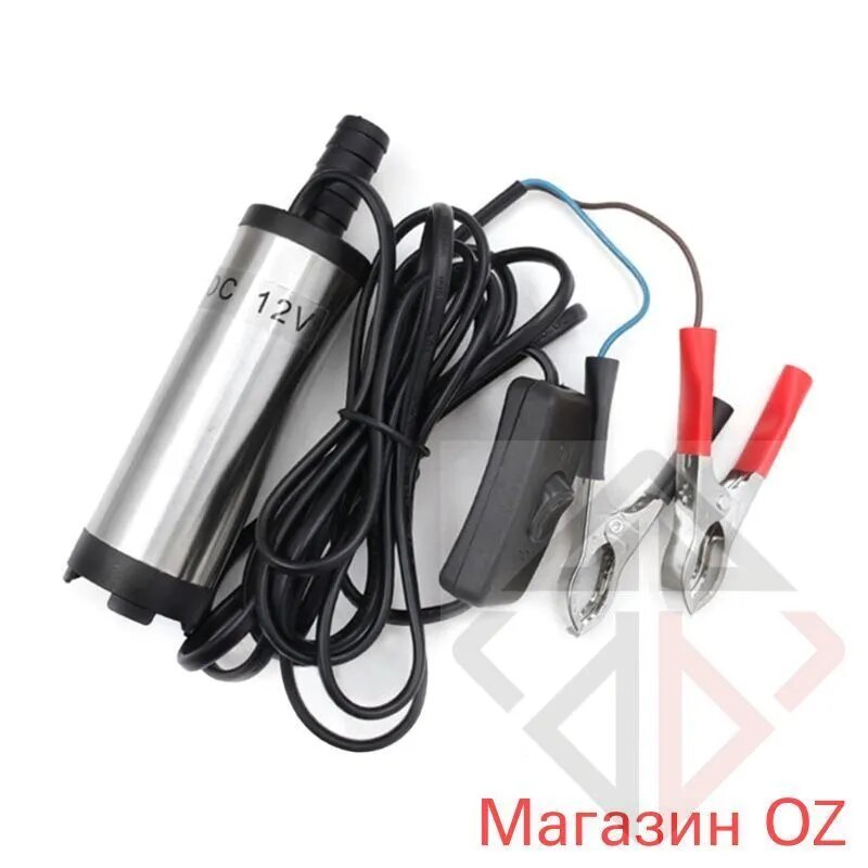 Насос топливный, арт. 12V