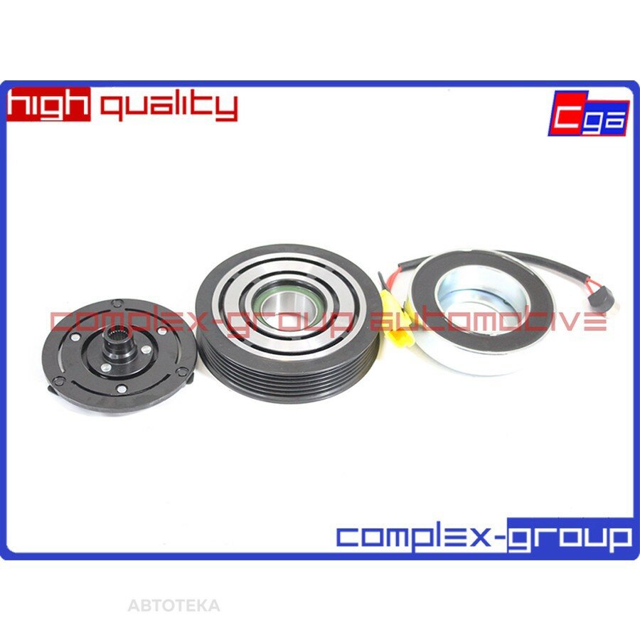 13MC6008HDRA CGA Муфта компрессора кондиционера CGA 13MC6008HDRA