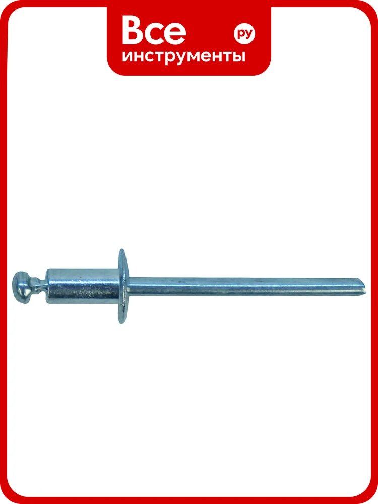 Заклепки алюминий/сталь (50 шт; 4х8 мм) Sturm 1070-40-8
