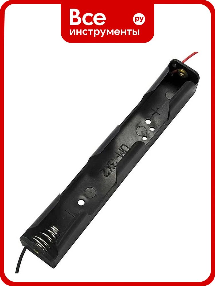 Батарейный отсек Pro Legend BH325-1 AA 1x2, открытый PL2732