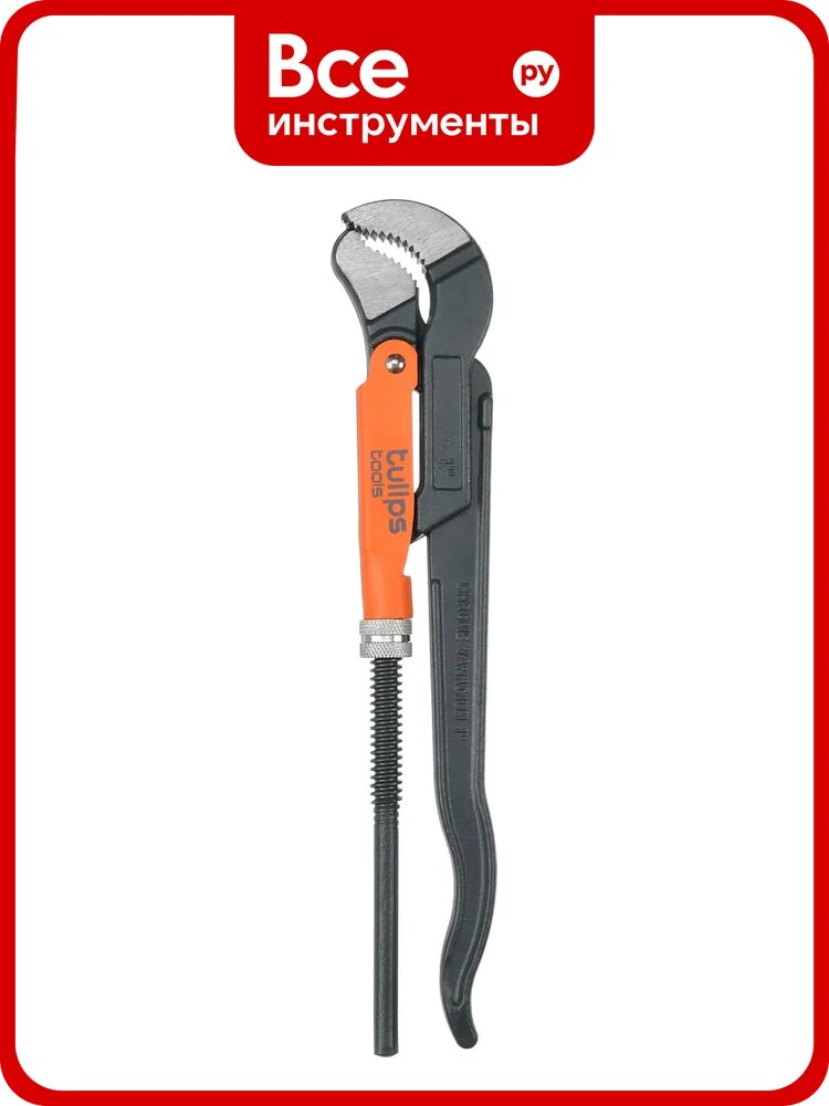 Трубный ключ 1" S тип CrV Tulips tools IR12-921