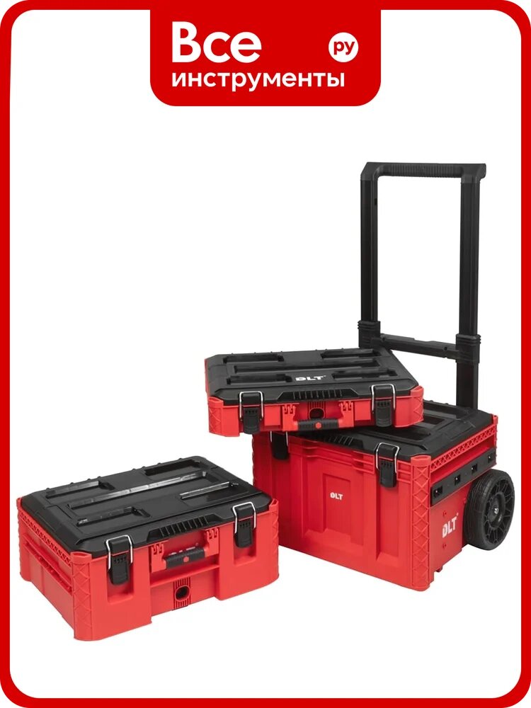 Система хранения инструментов №1 серия RED PRO, DLT арт. 4050