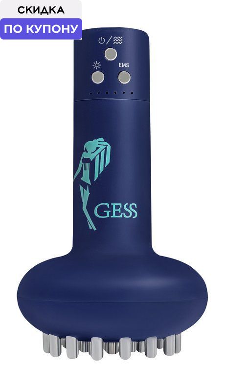 GESS Emios EMS Массажер для тела