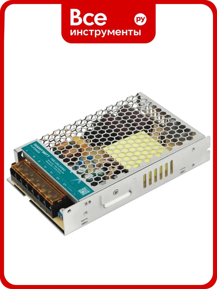 Импульсный блок питания SmartWatt PSE LRS 24150