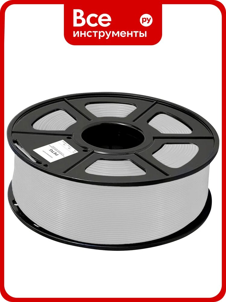 Пластик Cactus CS-3D-PETG-1KG-SILVER PETG/1.75мм/1кг/316м/серебристый 2061745