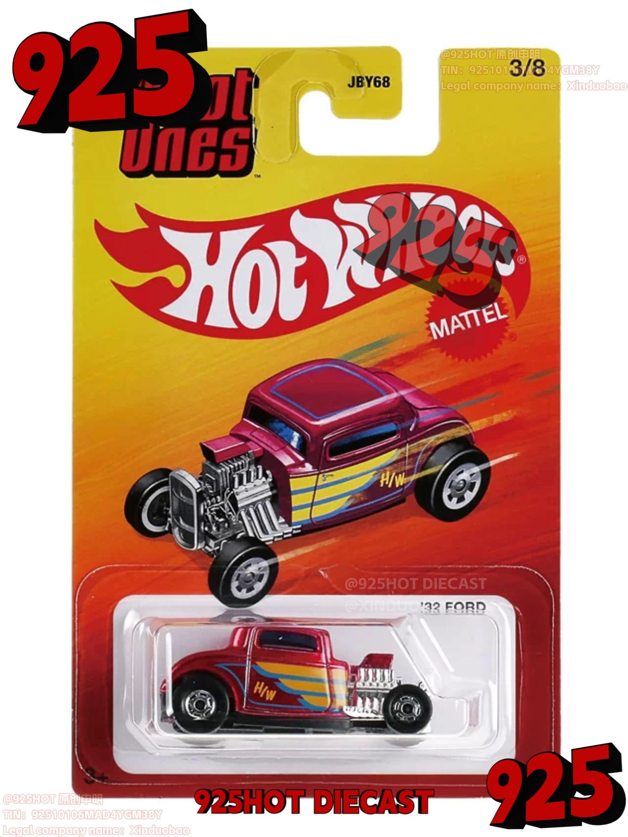 Машинка 925HOT WHEEL The Hot Ones 32 Ford JBY68 2026C