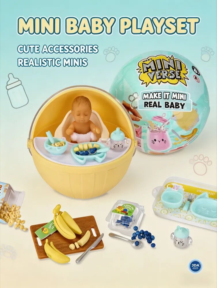 Набор для творчества MINI VERSE REAL BABY: мини-игрушки своими руками