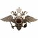 Знак МВД