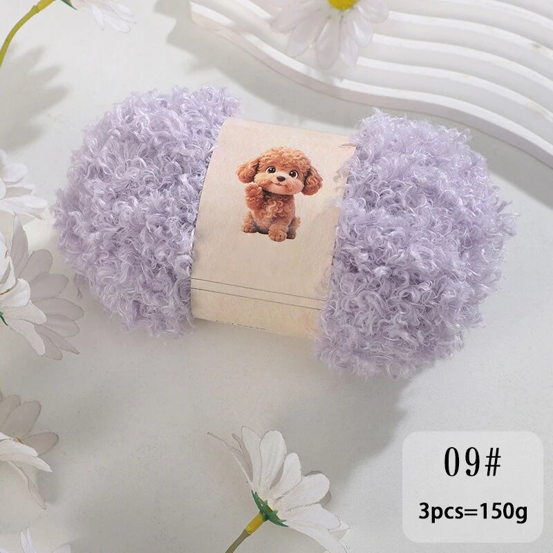 Пряжа Teddy для вязания 3 шт. 09