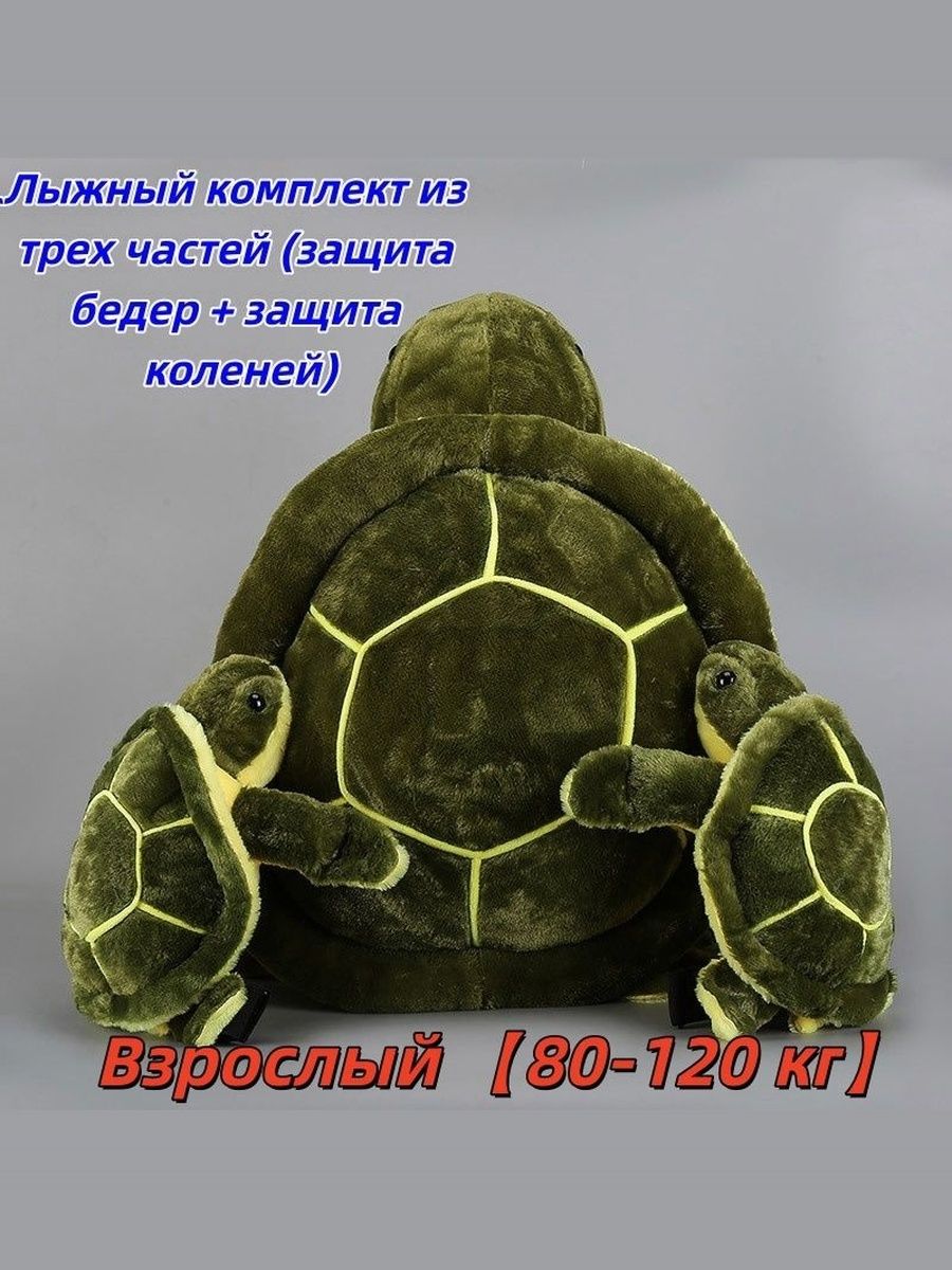 Наколенники для лыж, размер: M