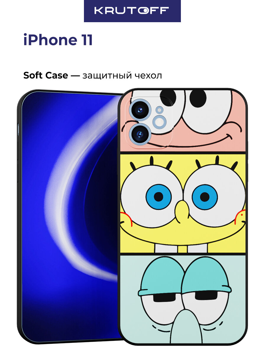 Чехол-накладка Krutoff Soft Case Мультик губка боб для iPhone 11 черный