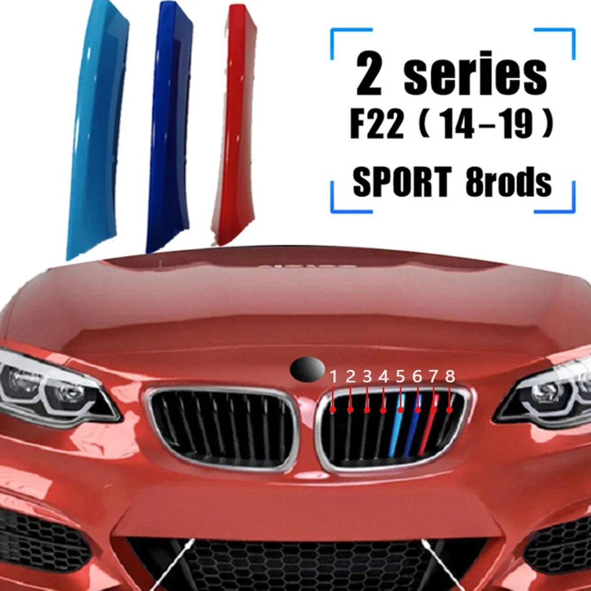 2026 Комплект из 3 накладок из АБС-пластика для передней решетки радиатора BMW F22F23 14-19 8rods
