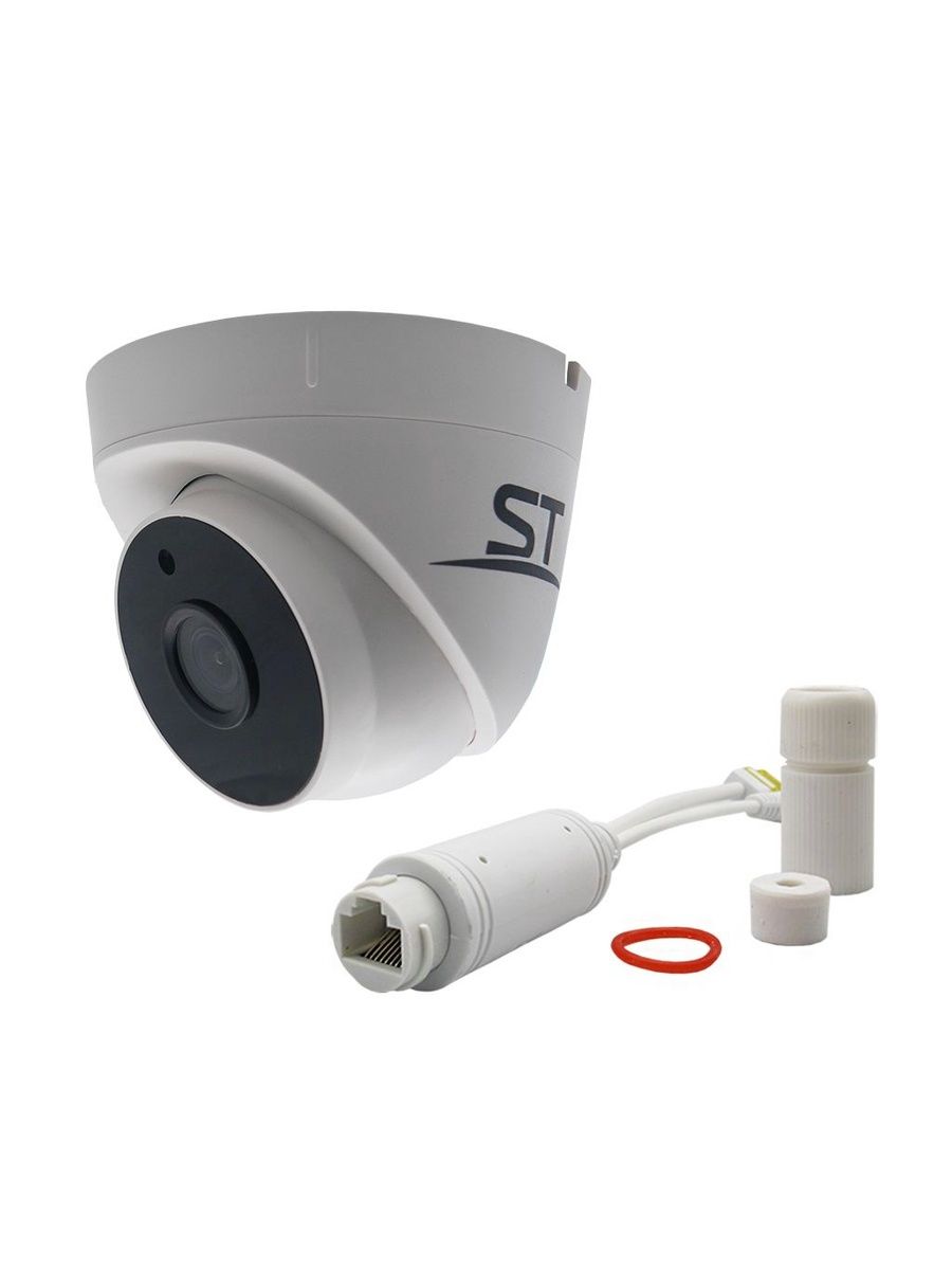 Видеокамера ST-SX4542 POE LIGHT 4Мп (3,6мм)