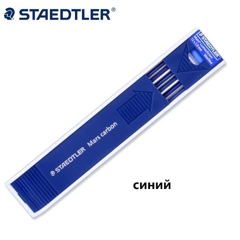 Staedtler Грифель для карандаша 2 мм, 1 шт.
