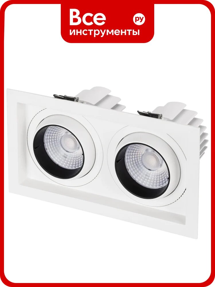 Светильник Arlight MS-VORTEX-BUILT-S250x140-2x30W Day4000, IP20, металл, 1шт 042370