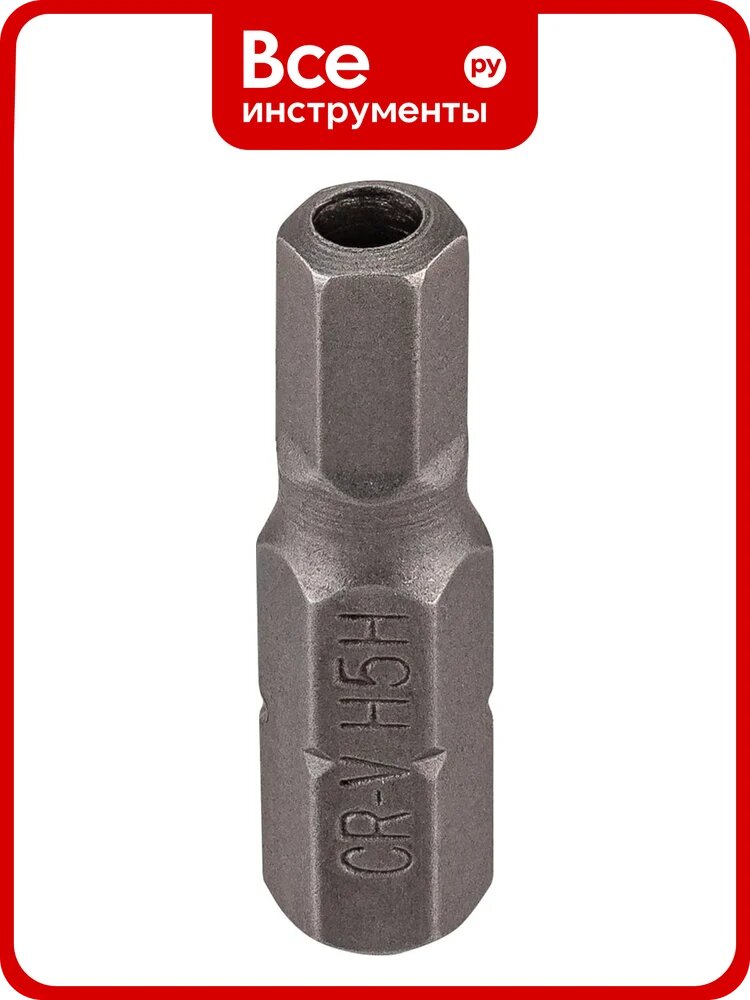 Бита Rockforce 6-гранная 5ммх25ммL, 1/4' с отверстием RF-124S2505(65196)