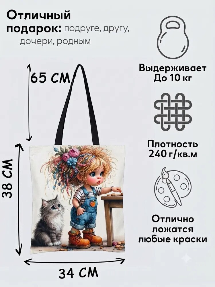 Косынка шейная  для девочек и женщин,33 см — фото 1