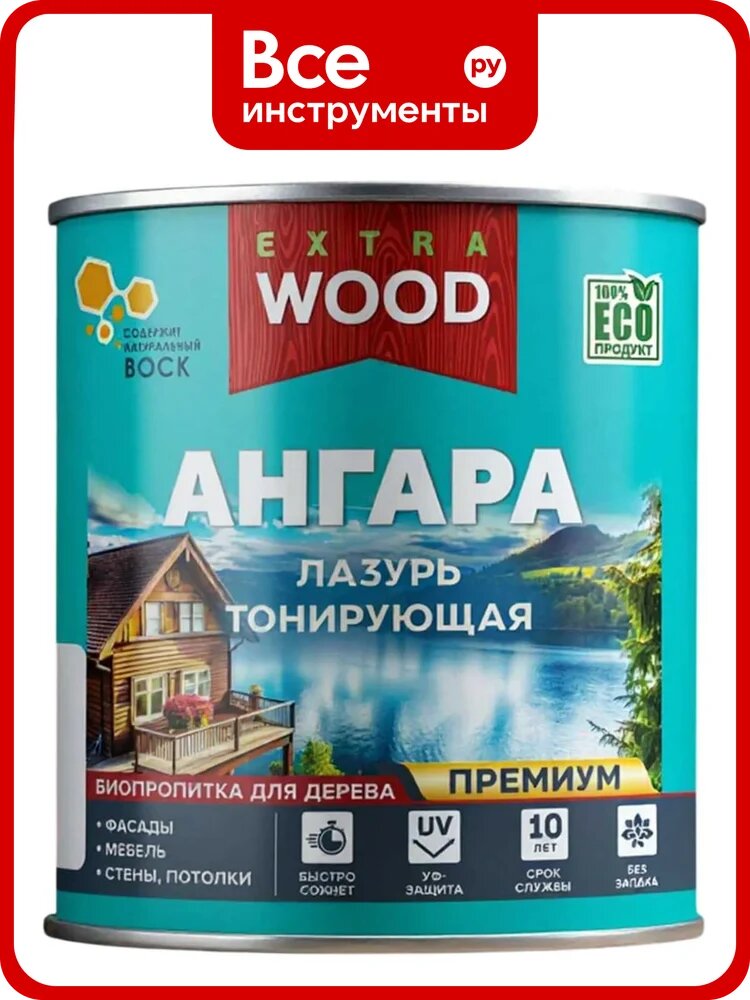 Лазурь акриловая для дерева тонирующая биозащитная FARBITEX Ангара орех (9 л) W 4300016749