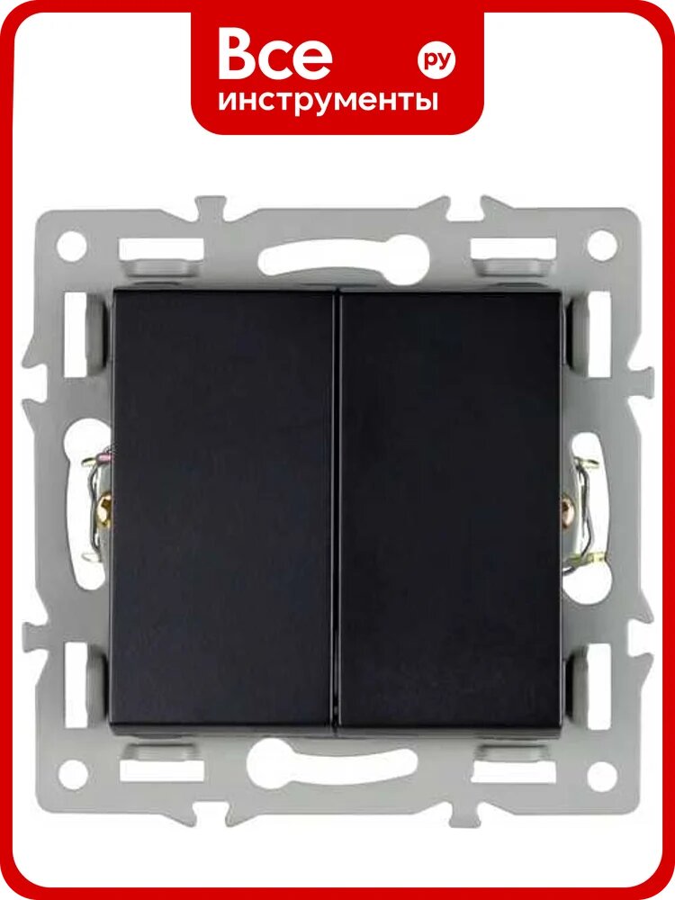 Механизм выключателя двухклавишный проходной Arlight SWT-MKP2-PL-BK 1шт 043728