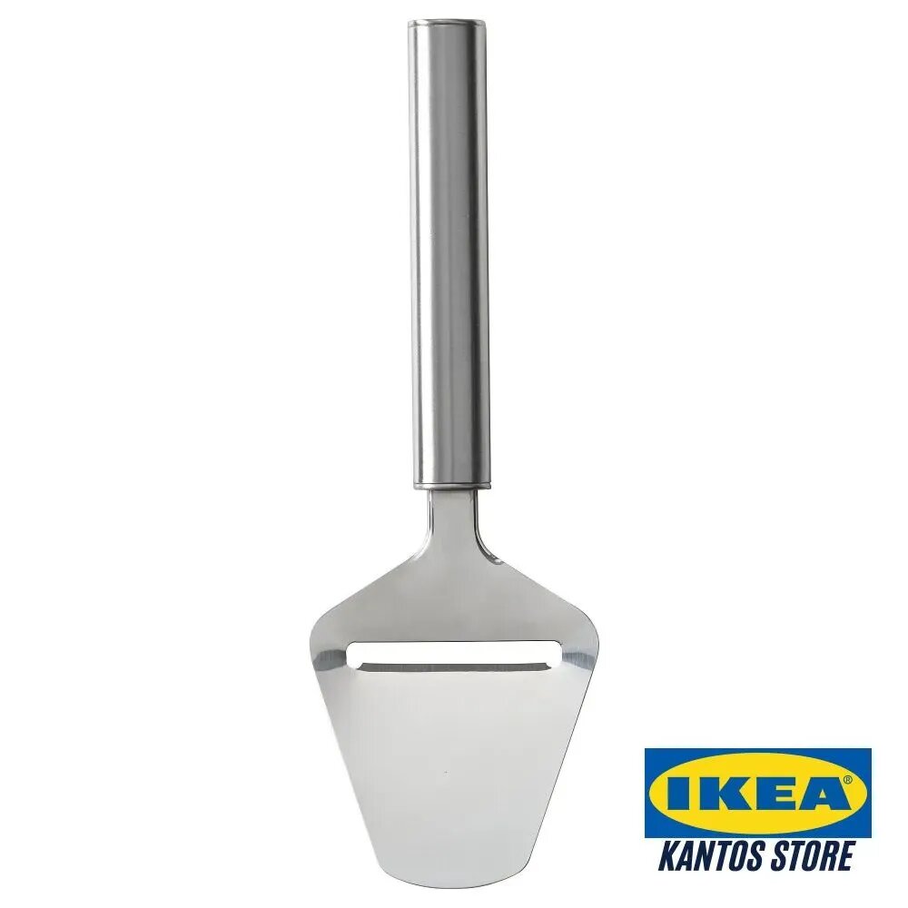 IKEA - KONCIS сырорезка, нержавеющая сталь 23 см