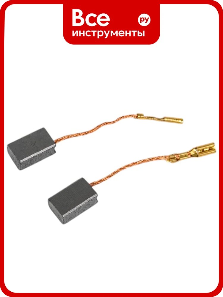 Графитовые щетки для WERT EAG 1012E 2 шт. Elitech 1805.072600