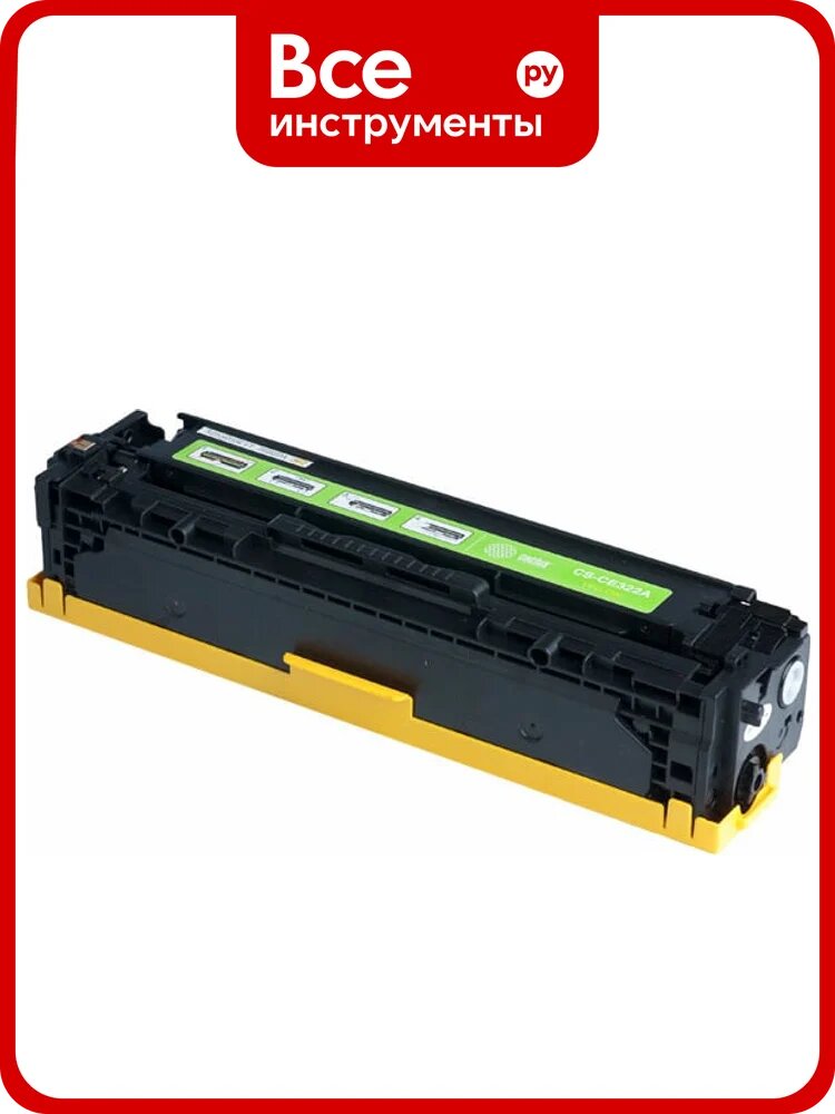 Картридж лазерный CS-CE322A CE322A желтый (1300стр.) для HP LJ CP1525 Cactus 807224