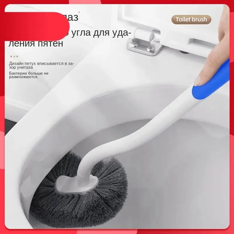 Ершик для унитаза, 1 шт