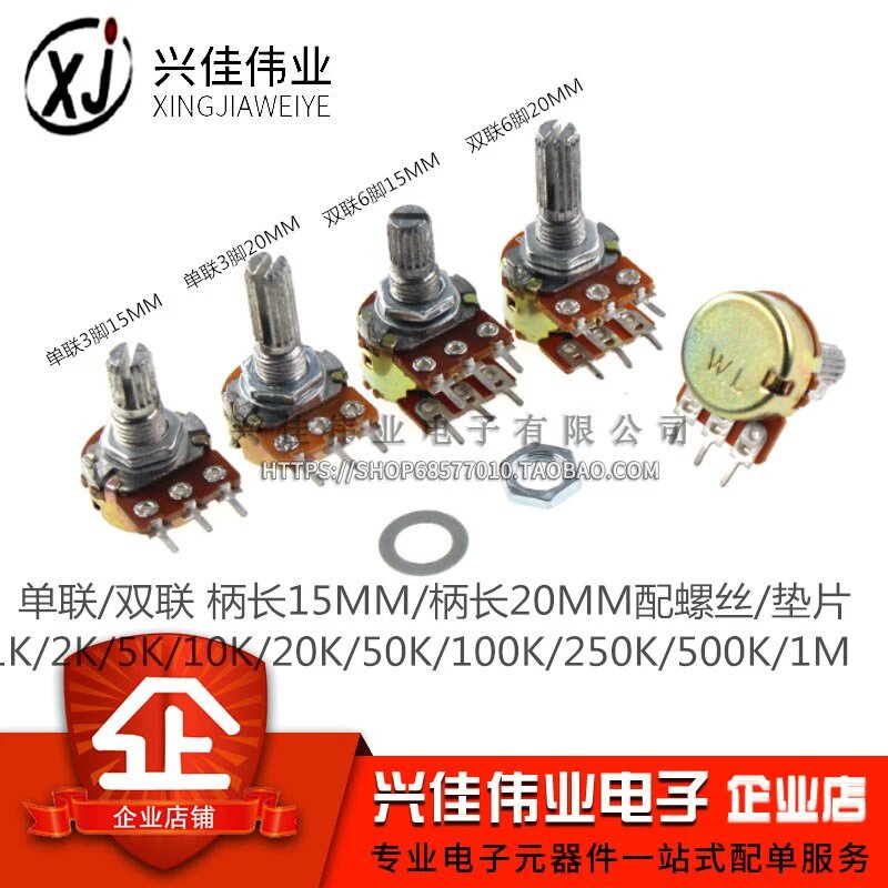 10pcs/ fdn302p 304p 306p 340p fdn360p nlsot23 mos