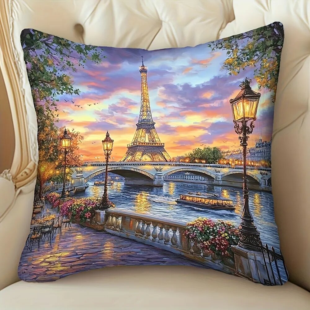 Наволочка, Полиэстер, 45x45 см 1шт
