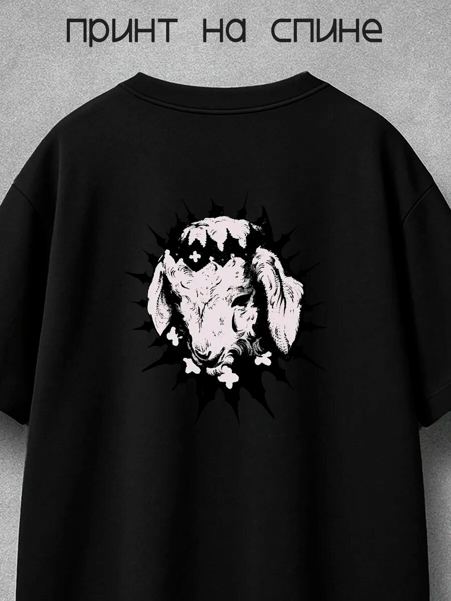 Футболка PRINTSHOT