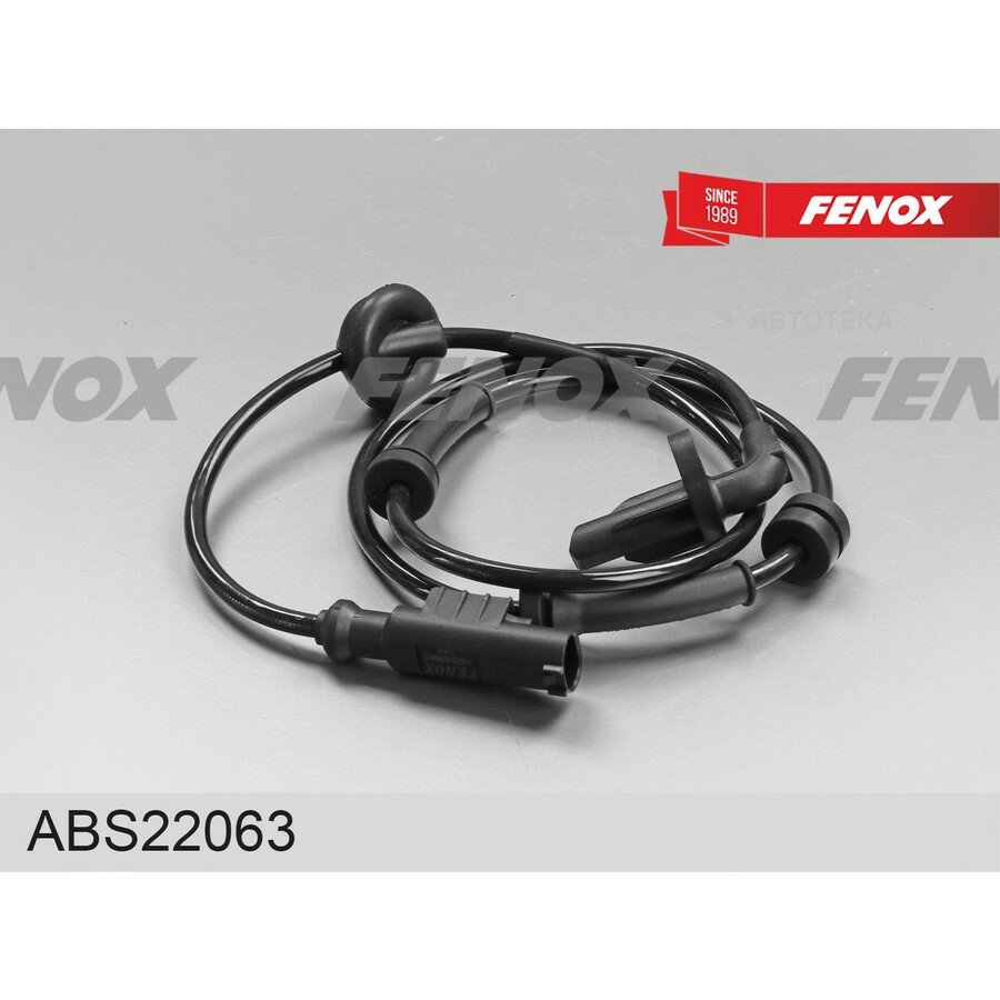 ! Выведено из ассортимента Датчик ABS LADA VESTA 15- задн. прав. FENOX ABS22063