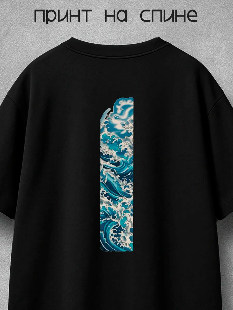 Футболка PRINTSHOT