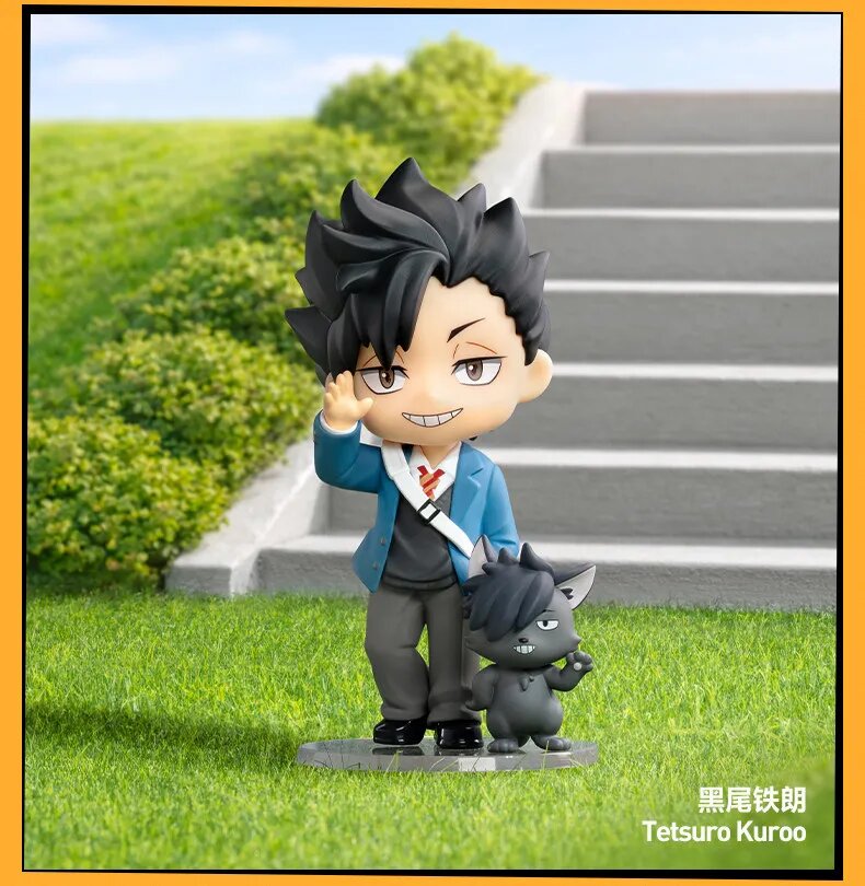 Haikyuu! Kuroo Tetsuro, Цвет: G, Open Box