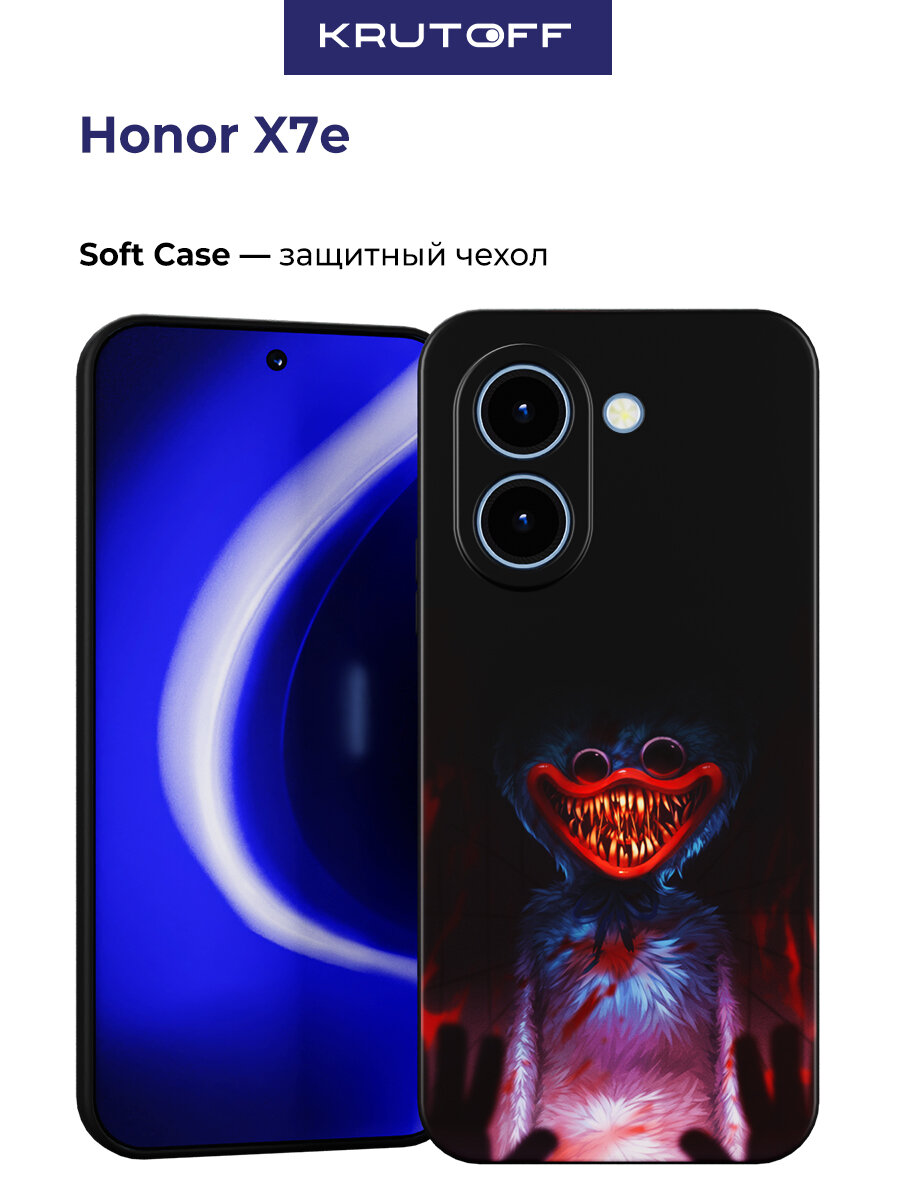 Чехол-накладка Krutoff Soft Case Атака Хаги Ваги для Honor X7e черный