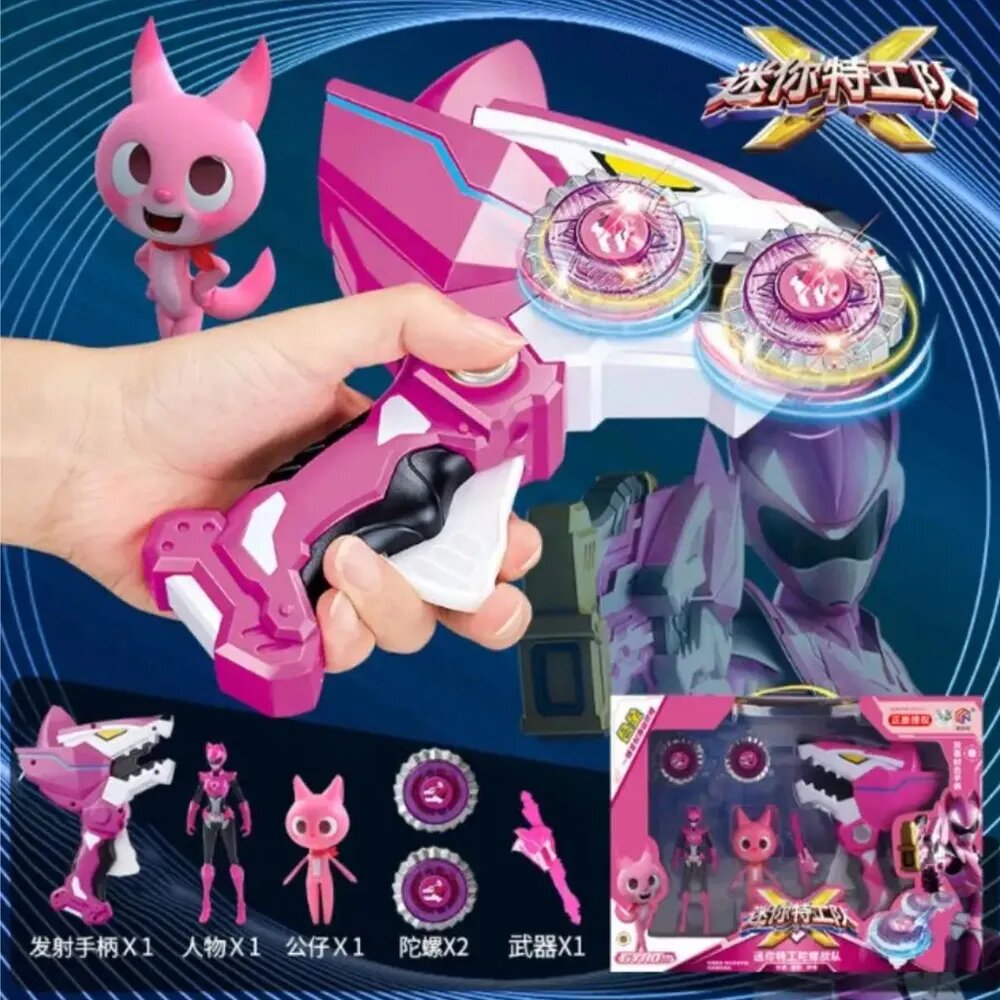 МиниФорс, Mini Force игрушка, игрушки для мальчиков, минифорс оружие
