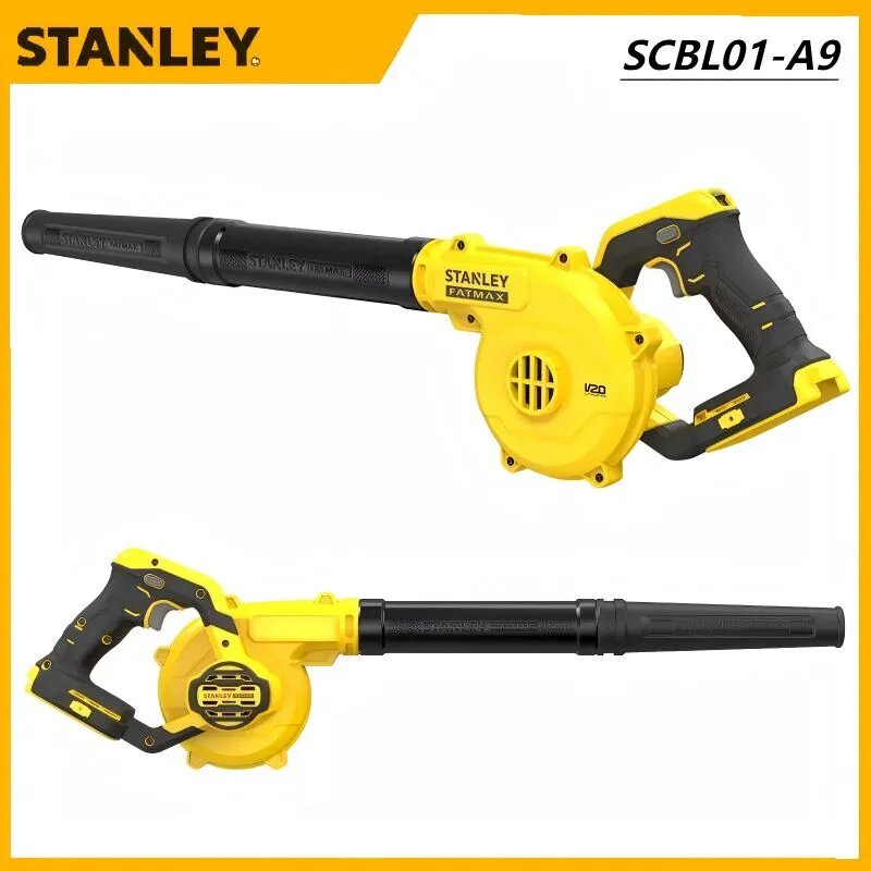 Воздуходувка-пылесос STANLEY 20V SCBL01-A9, 2в1, 2.7м /мин, 1.5кг корпус