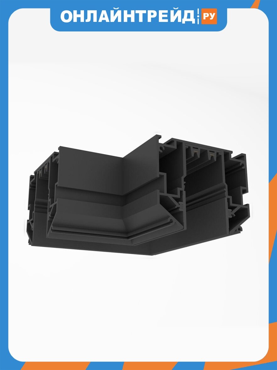 Коннектор Denkirs L-образный Smart One TR2026-BK