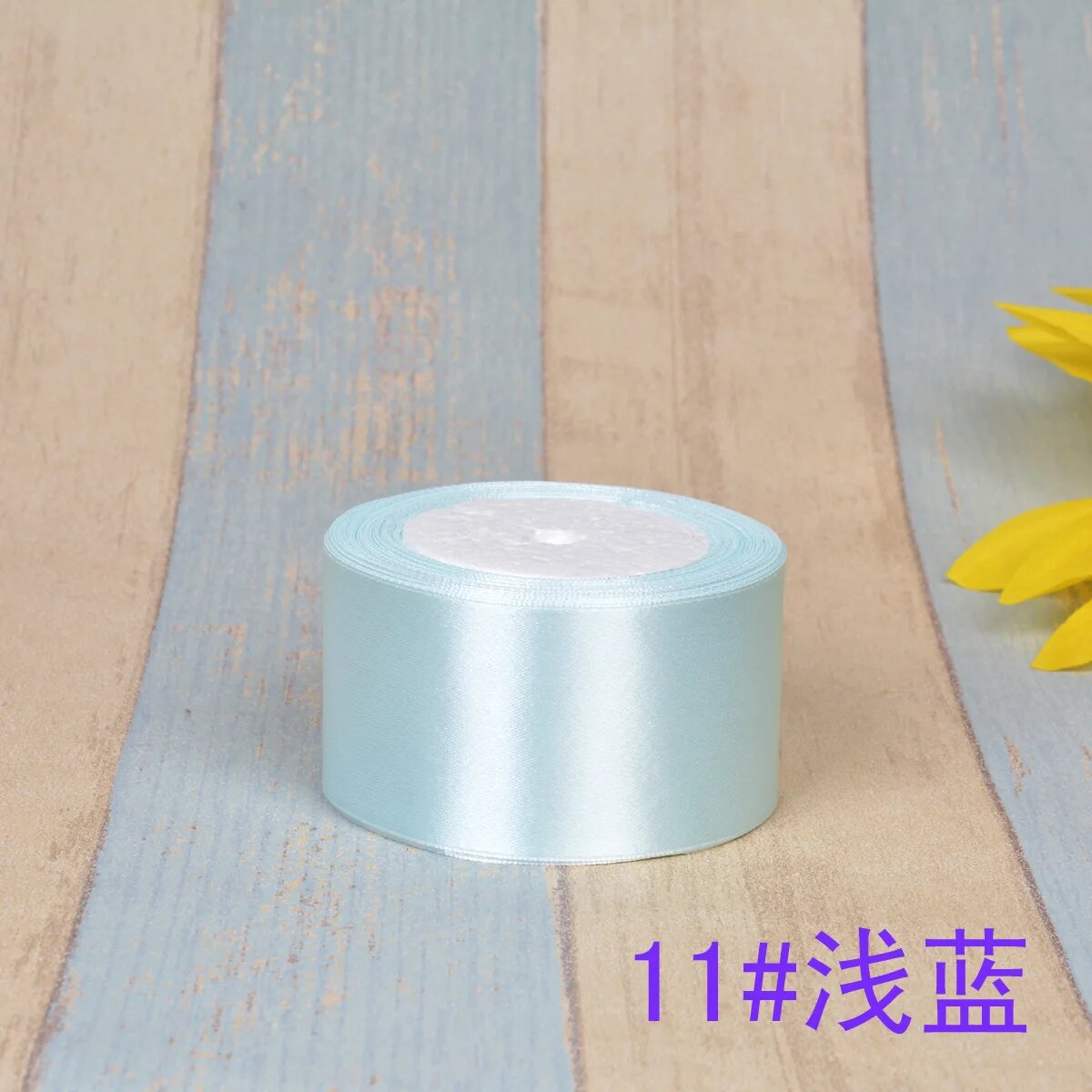 МерiLover атласная лента 25 ярдов 100% полиэстер Светло-голубой, light blue, 1cm ribbon
