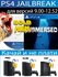 Submersed диск PS4 JB