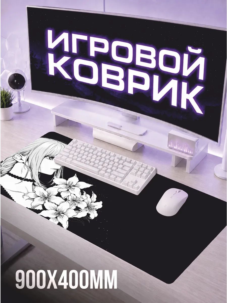 Коврик для мышки большой 900х400 y2k у2к готика ангел